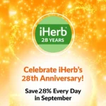 Home » iHerb（アイハーブ）ナビ